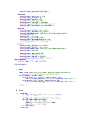 Android Sample Project By Wael Almadhoun | PDF