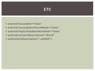 Android accessibility | PPTX