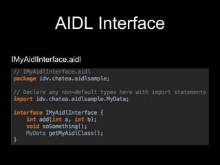 Android AIDL Concept | PPTX