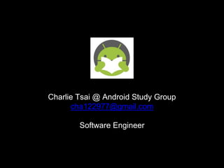 Android AIDL Concept | PPTX