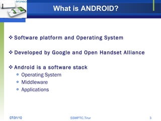 Android ak | PPT
