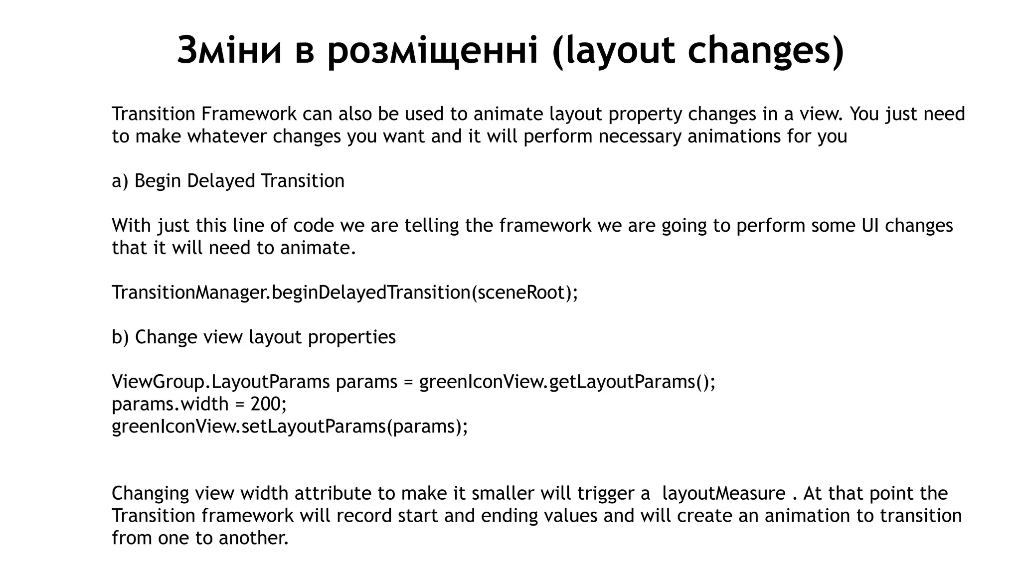 Android animations | PDF