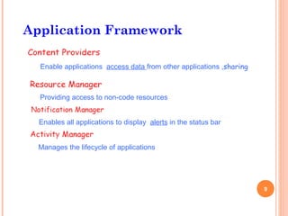 Android app development India | PPT
