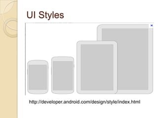 Android application design | PPTX