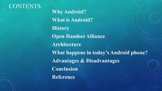 Android basic | PPTX