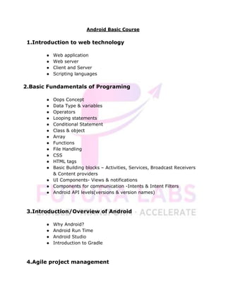 Android basic course | PDF