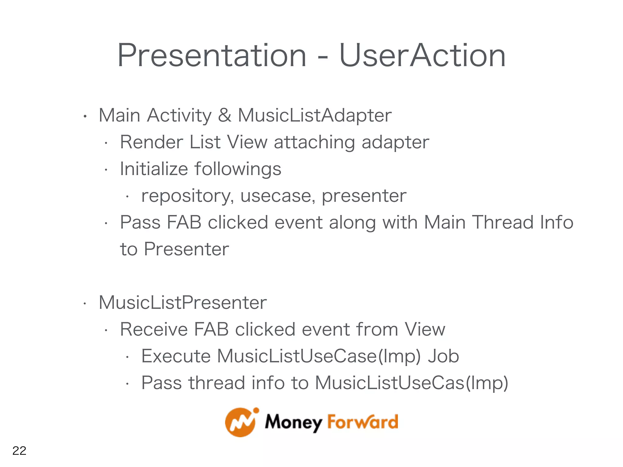 Android Clean Architecture for Dummies | PPT