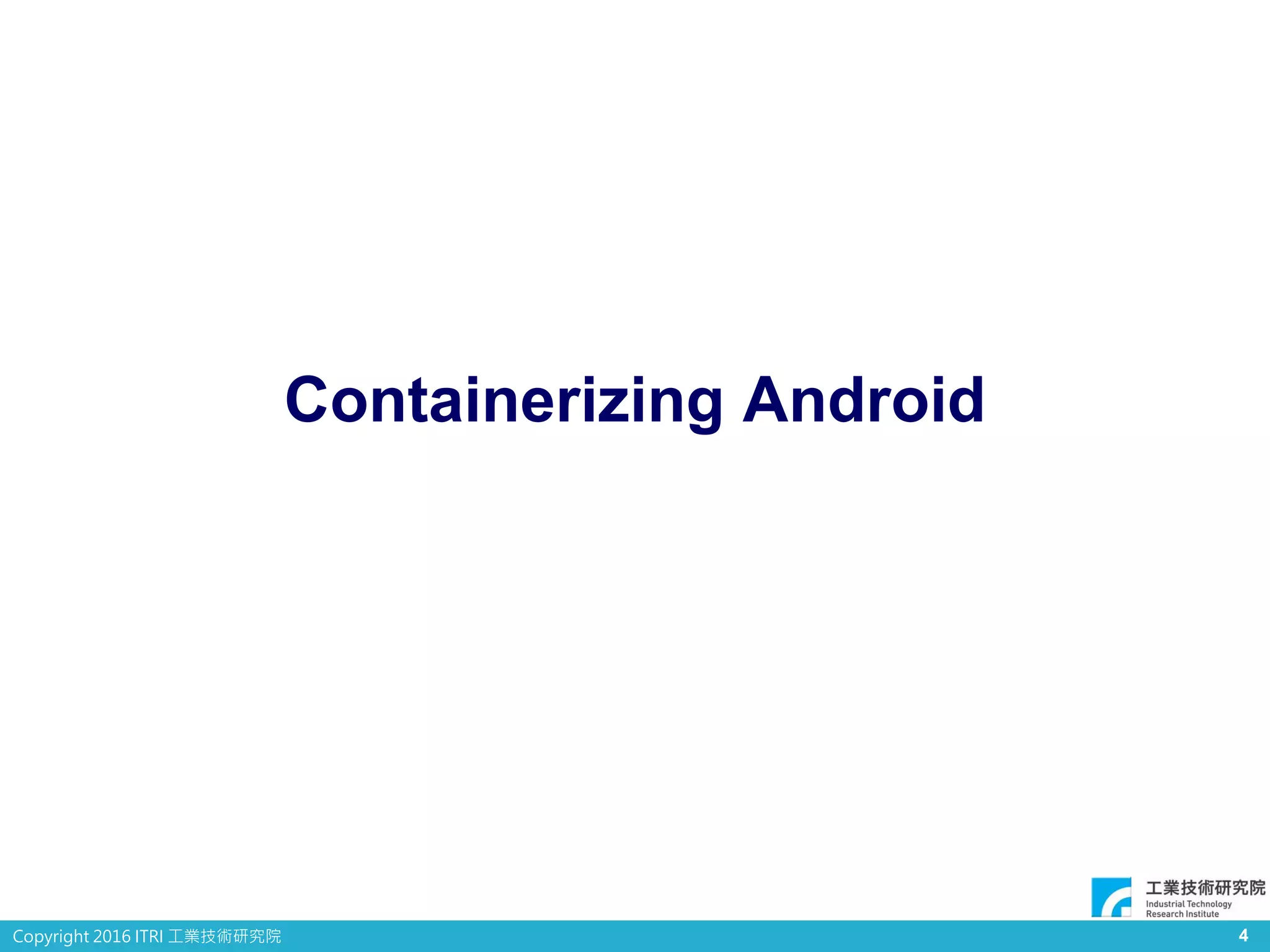 Android containerization in brief | PDF
