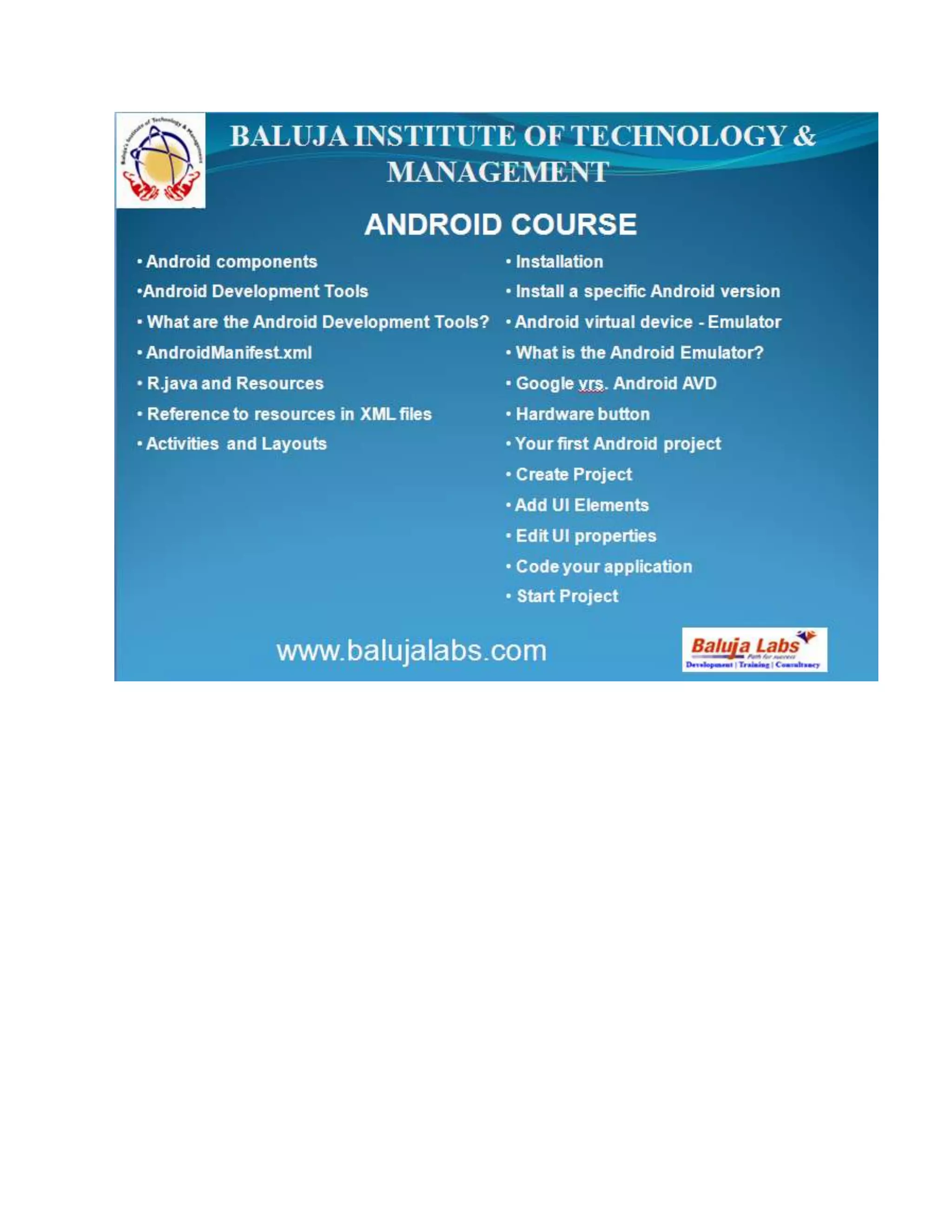 Android course | DOCX