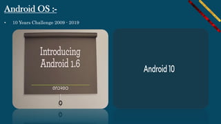 Android course session 6 ( intoduction to android) | PPT