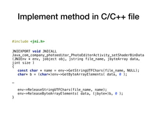 Android mix Java and C++ | PPT