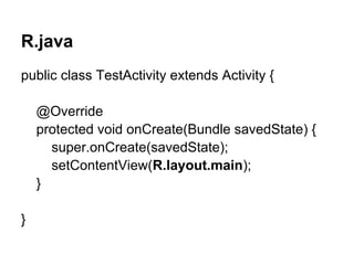 Android crashcourse | PPT