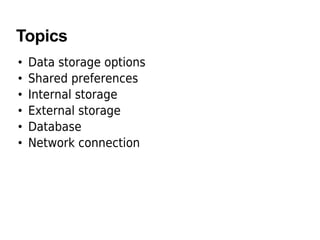 Android datastorage | PPT