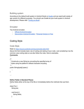 Android develop guideline | PDF