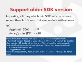 Android development at mercari 2015 | PPT | Free Download