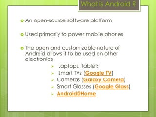 Android development session | PPT