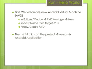 Android development session | PPT