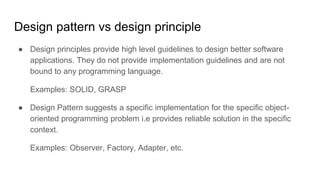 [Android] DI in multimodule application | PPTX