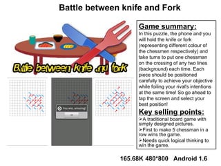 Android game -english08 | PPT