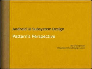 Android graphic system (SurfaceFlinger) : Design Pattern's perspective ...
