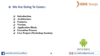 Android Hands On Training | PPT