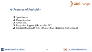 Android Hands On Training | PPT
