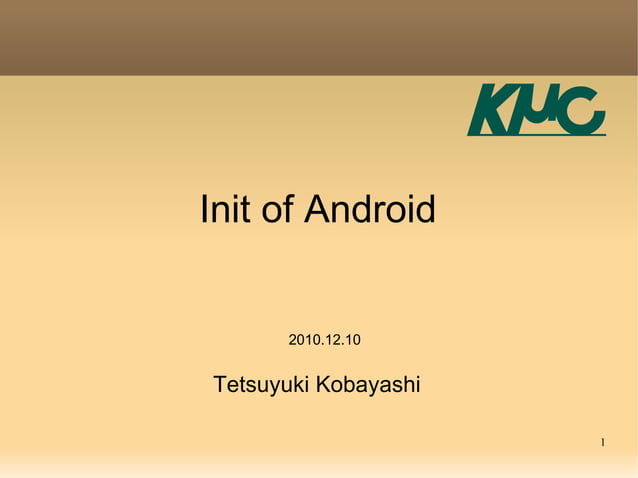 Init of Android | PPT
