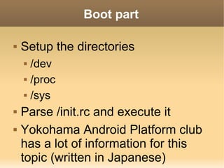 Init of Android | PPT