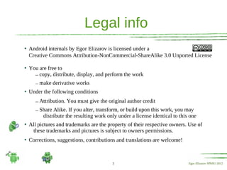 Android internals 00 - Introduction (rev_1.1) | PPT