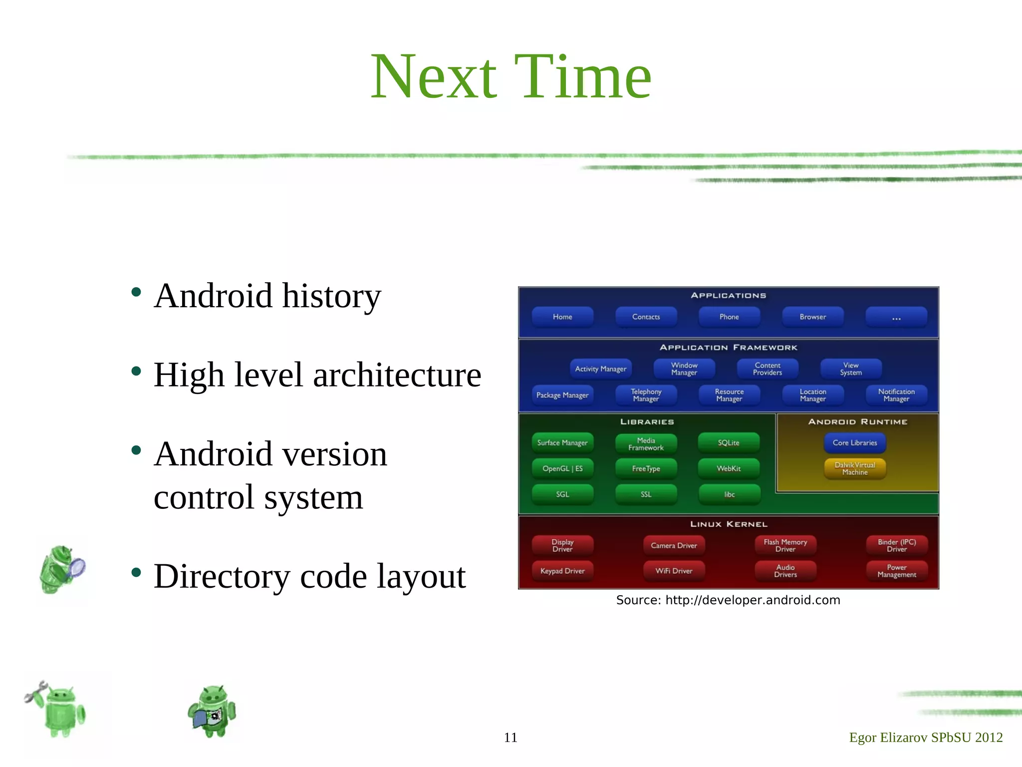 Android internals 01 - Basic concepts of mobile platforms (rev_1.1) | PPT