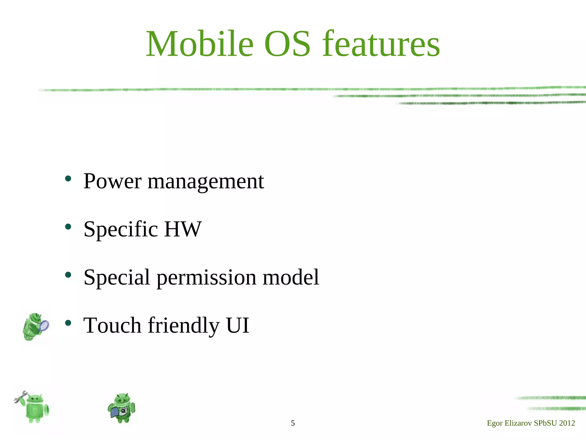 Android internals 01 - Basic concepts of mobile platforms (rev_1.1) | PPT