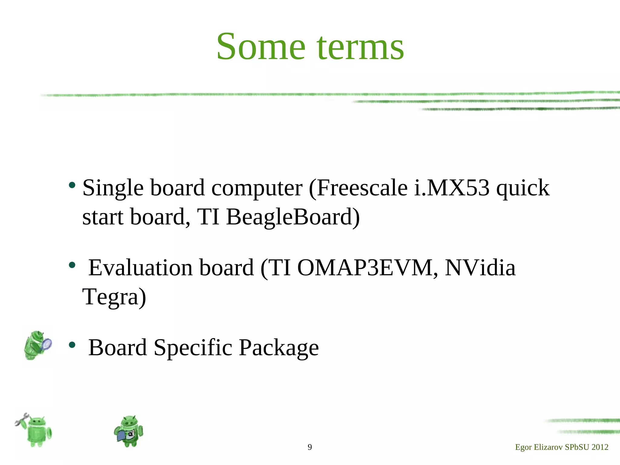Android internals 01 - Basic concepts of mobile platforms (rev_1.1) | PPT