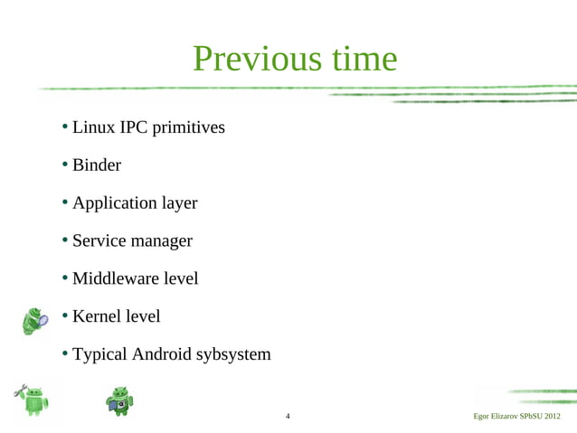 Android internals 07 - Android graphics (rev_1.1) | PPT