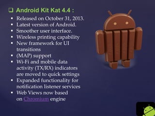 Android introduction | PPT