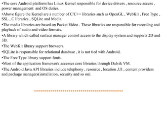 Android introduction | PPT