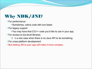 Android JNI | PPT