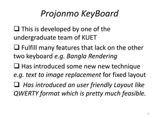 The Next Phase Android Bangla KeyBoard | PPTX
