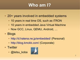 Logging system of Android | PPT
