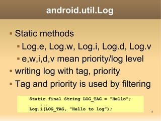 Logging system of Android | PPT