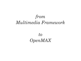 Android Multimedia Framework | PDF