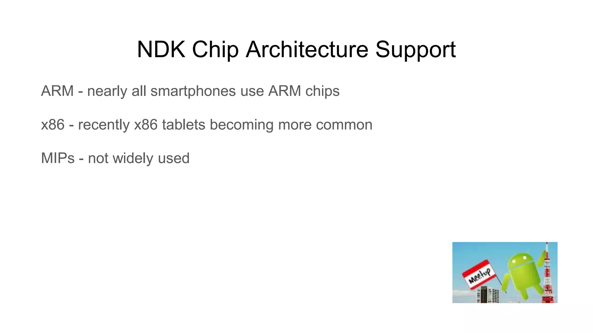 Android NDK Intro | PPT