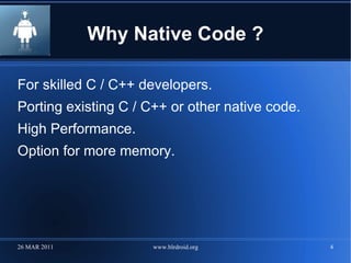Android NDK Overview | ODP