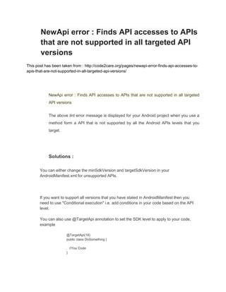 Android new api error | PDF