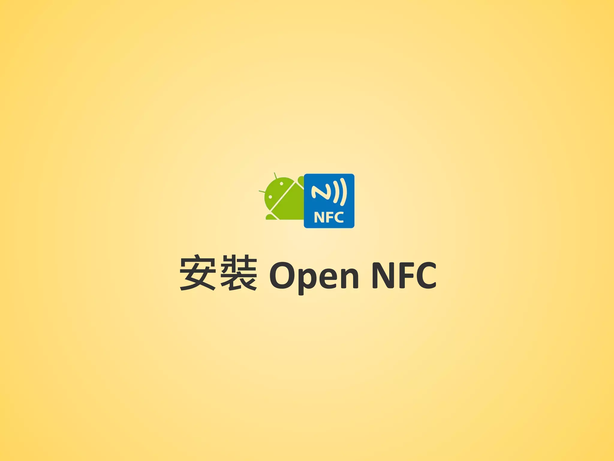 Android NFC Application Development Environment Setup | PDF