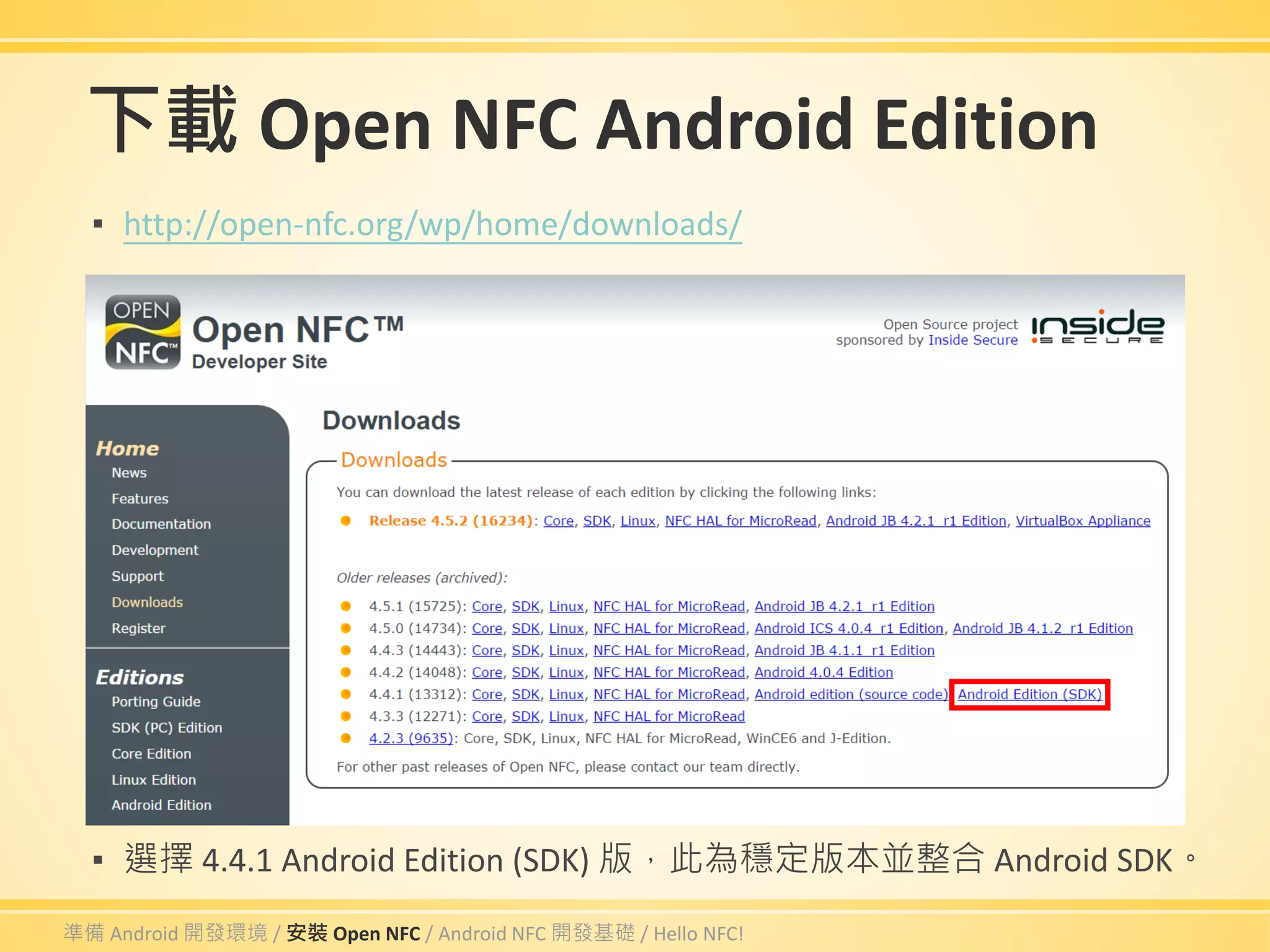Android NFC Application Development Environment Setup | PDF