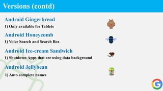 Android nougat | PPTX