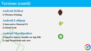 Android nougat | PPTX