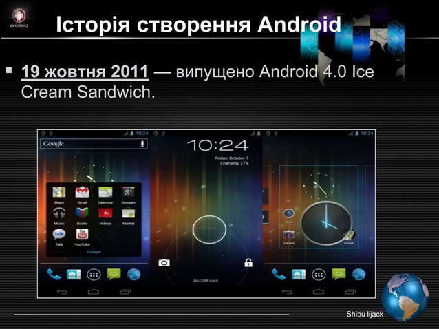 Android OC | PPT