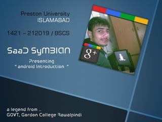 Android operating system | PPT