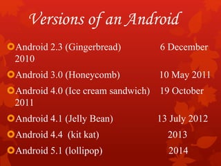 Android operating system | PPTX